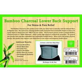 Bamboo Charcoal Lower Back Support | G Baldwin & Co